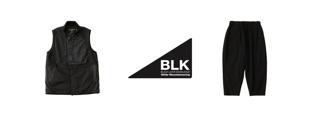 THE GROUND depot. ONLINESTORE | Spreadinc.